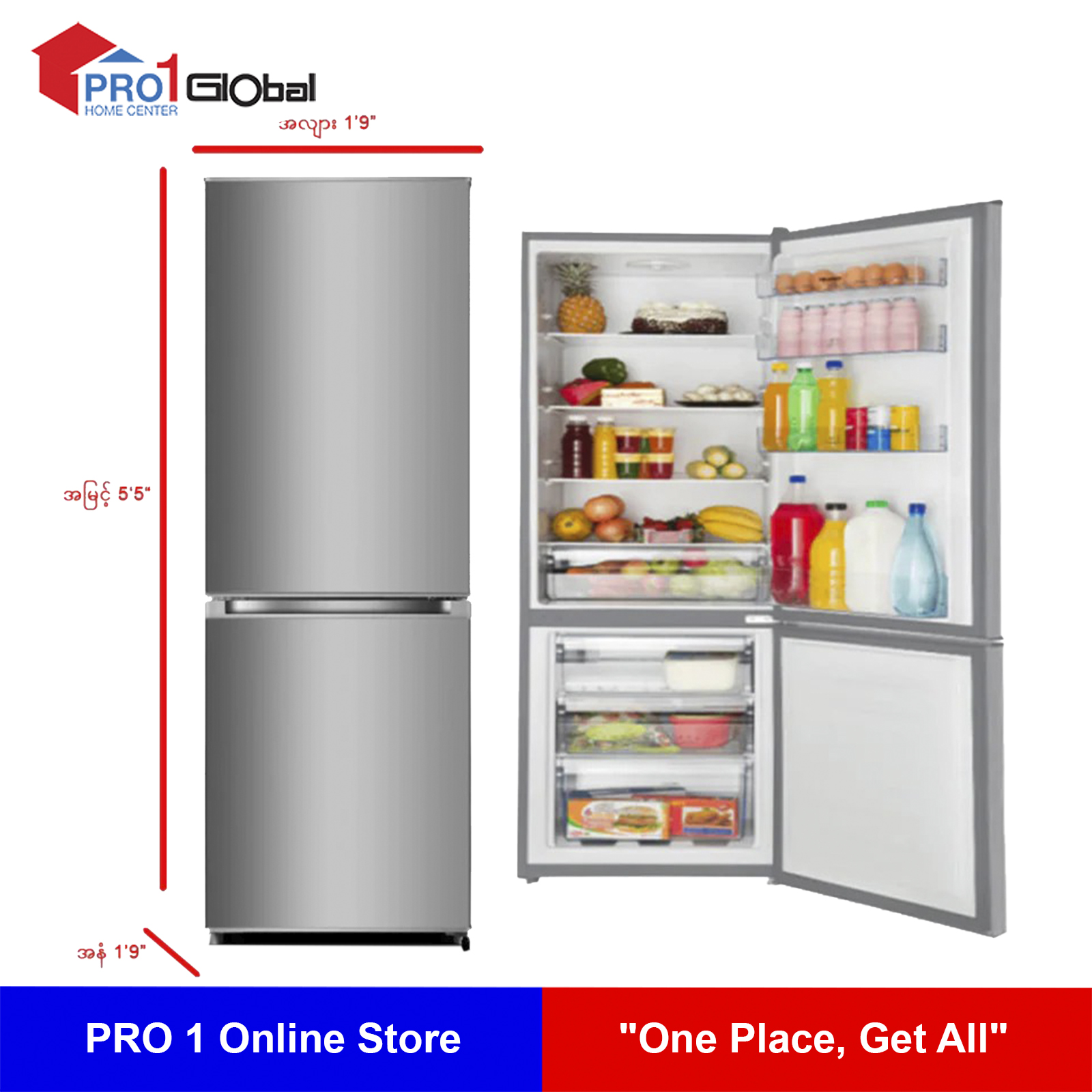 PRO 1 Global Online Store